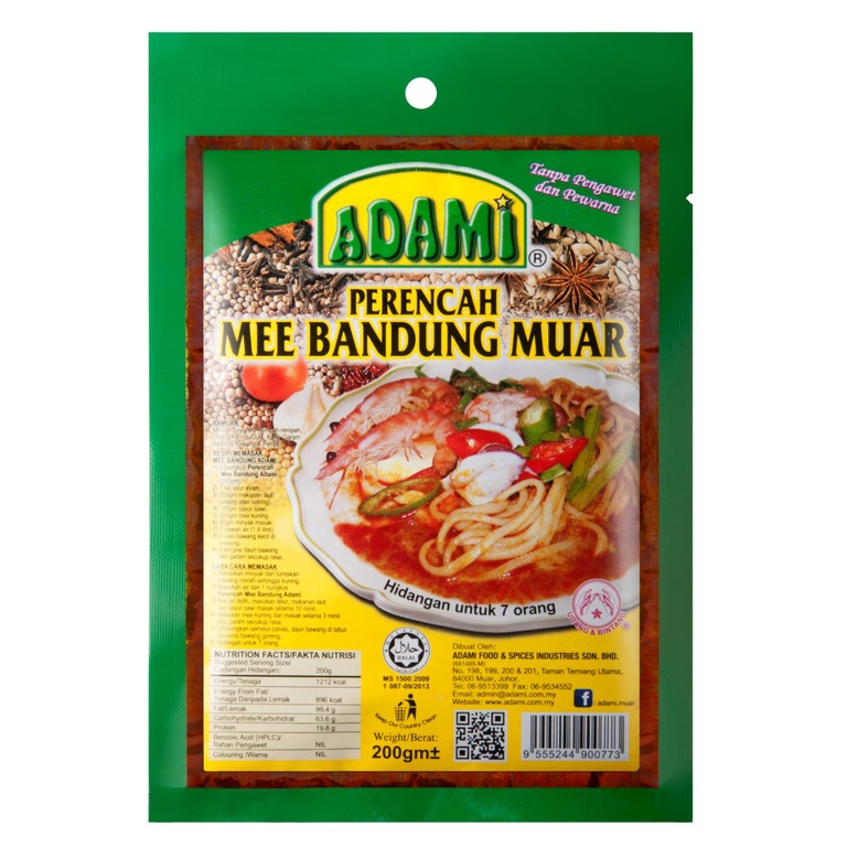 ADAMI Perencah/Pes Mee Bandung Muar Adami (200gm -7 org makan) - Pes ...