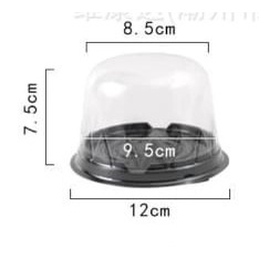 50 Pcs W057 3 Inch Plastic Packaging Box Round with Lid Black Tray ...