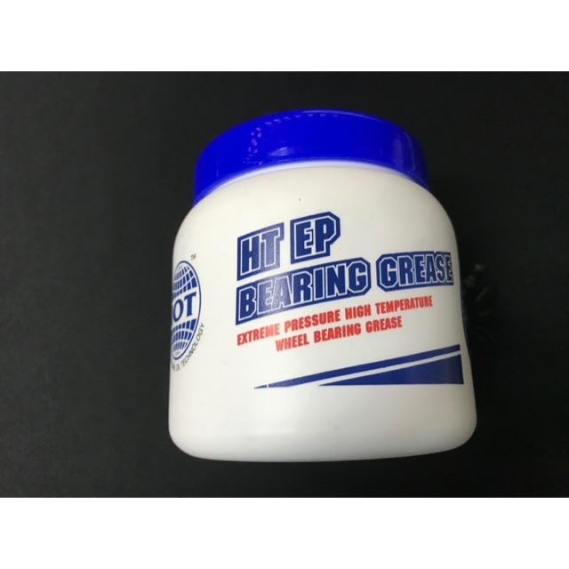 IOT High Temperature Bearing Grease 500g blue color | Shopee Malaysia