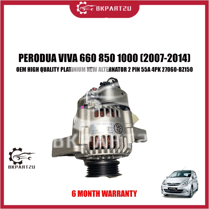 PERODUA VIVA 660 850 1000 (2007-2014) PLATINIUM NEW BARU ALTERNATOR 2 ...