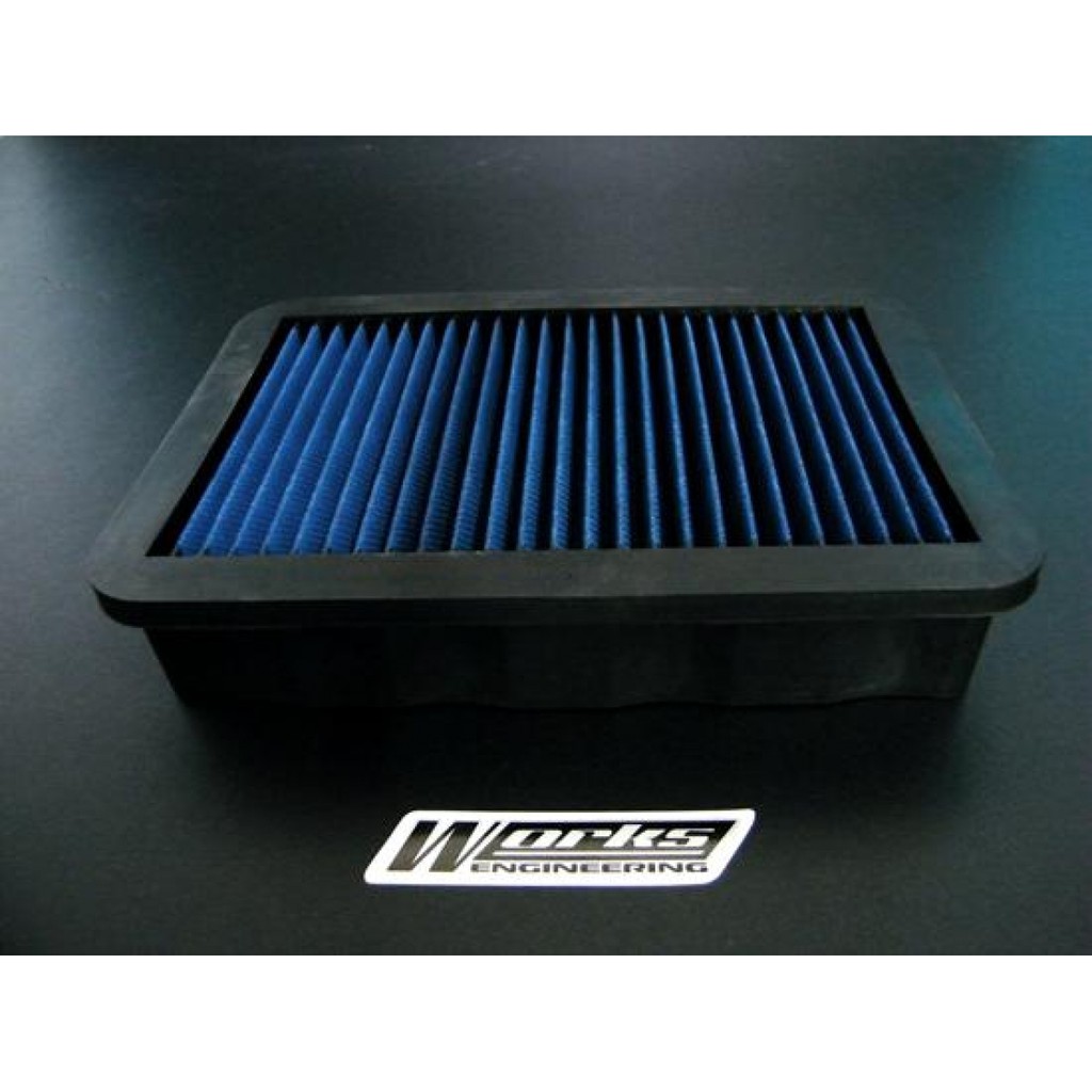 Proton Inspira / Mitsubishi Lancer GT - Works Engineering Drop In Air ...