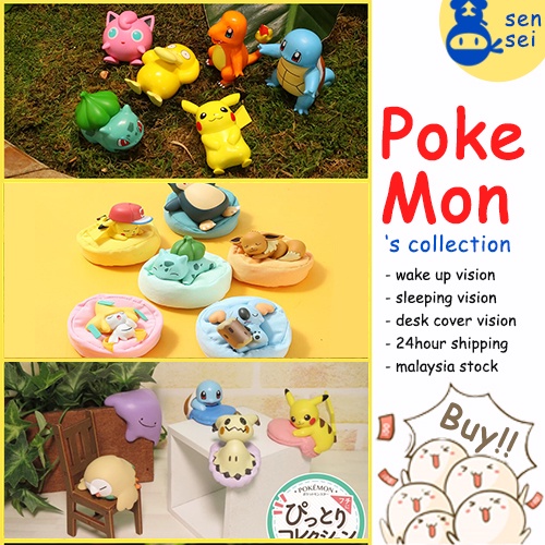 SENSEI BASIC Pokemon Original Action Figures Pocket Monster Poké Model ...