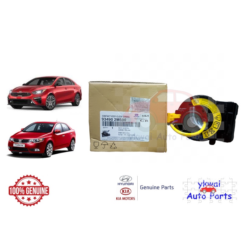 Genuine Kia Motors/Hyundai Clock Spring Contact ASSY for Kia Forte/Kia ...