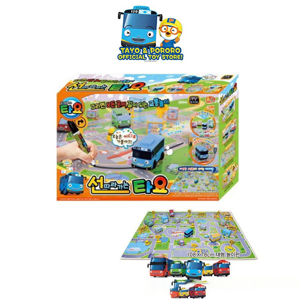 Tayo Magic Inductive Playset With Toy Bus - Kids Children Educational ...