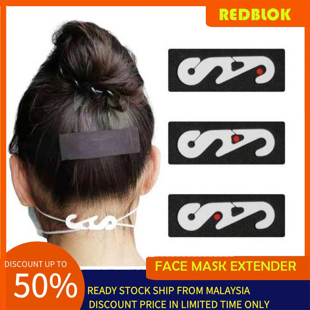 🔥 Ready Stock 🔥 REDBLOK HKM-02 Mouth Face Mask Extender Adjustable Anti ...