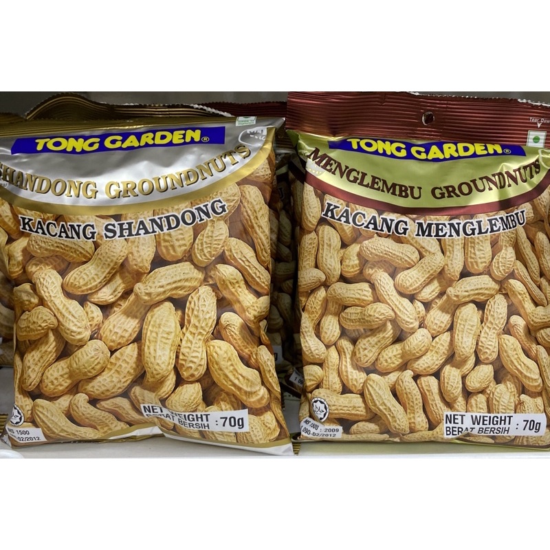 Tong Garden Shandong Groundnuts / Menglembu Groundnuts / Kacang ...