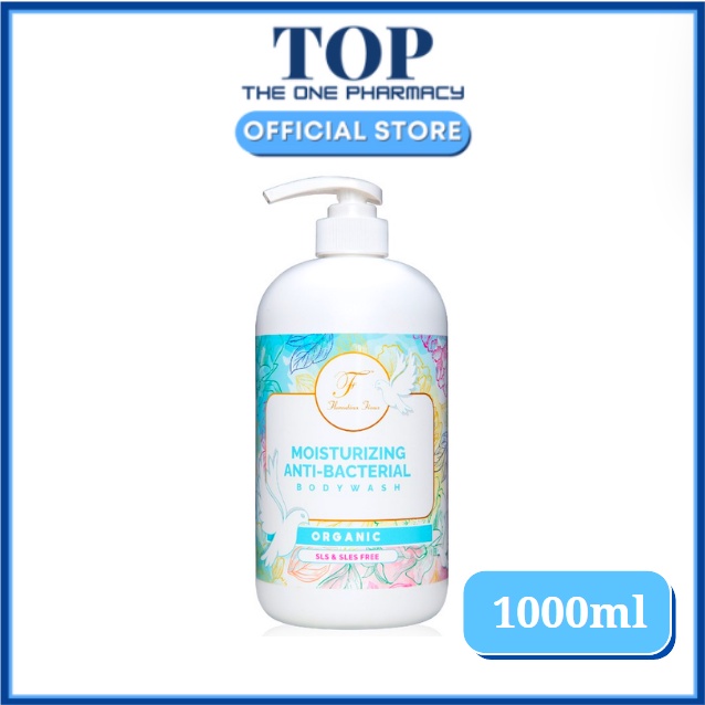 Florentina Fiona Moisturizing Anti-Bacterial Body Wash (1000ml/500ml ...