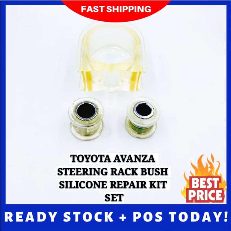 TOYOTA AVANZA F601, F602 & VOIS NCP42 POWER STEERING RACK BUSH SILICONE ...