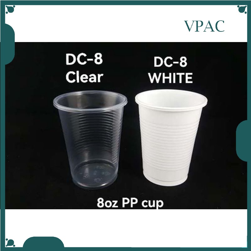 8oz PP Cup [ 50pcs± ] Benxon 8 oz - 230 ml Disposable Plastic Drinking Cup Party | Shopee Malaysia