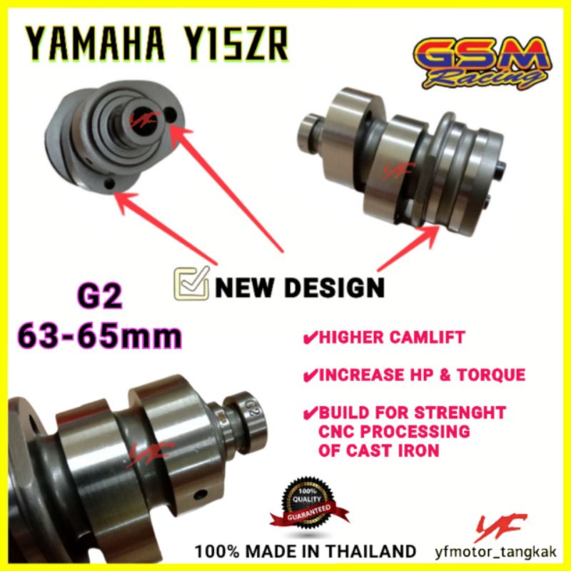 GSM RACING 100% ORIGINAL SUPER CAM SHAFT LIGHT WEIGHT Y15ZR LC135 NEW ...