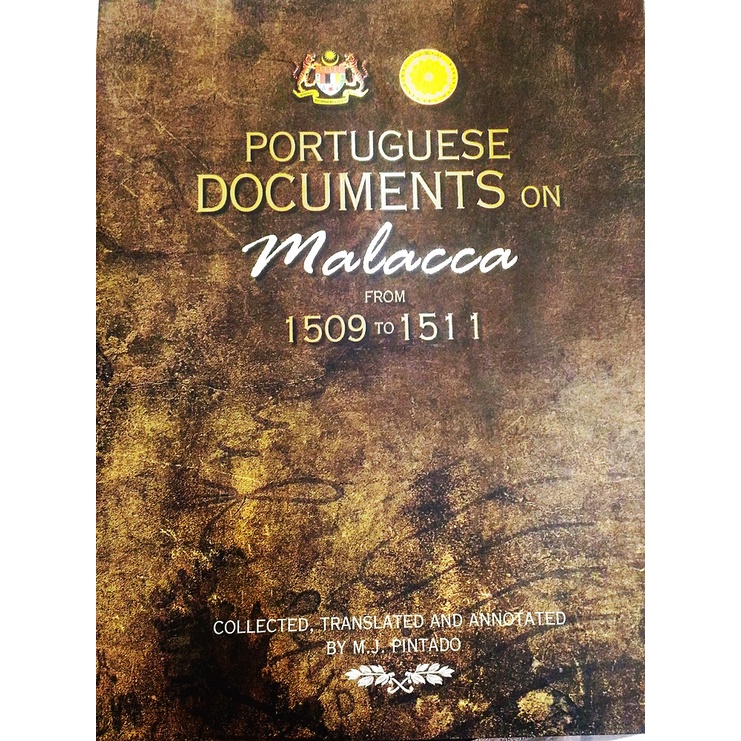(ARKIB) PORTUGUESE DOCUMENTS ON MALACCA FROM 1509-1511 | Shopee Malaysia