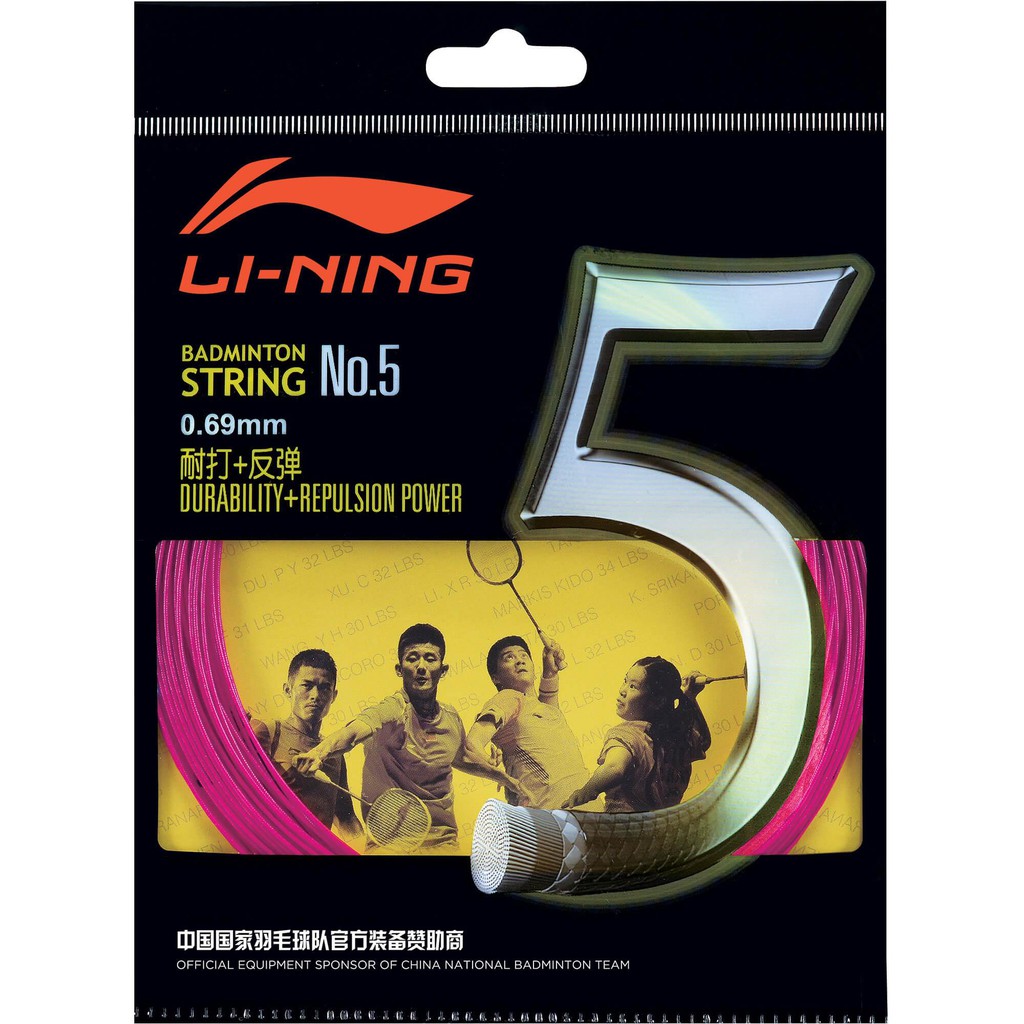 LI-NING BADMINTON STRING NO.5 (0.69MM) | Shopee Malaysia