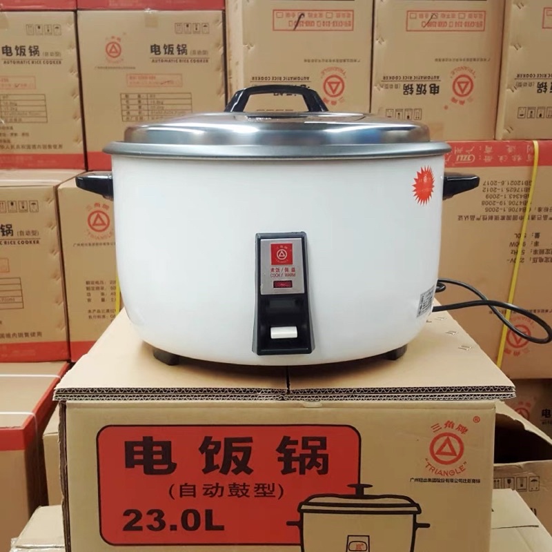heavy duty rice cooker big container | Shopee Malaysia