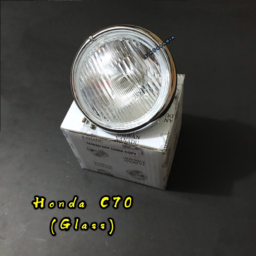 Honda C70 Head Lamp Set - OEM | Shopee Malaysia