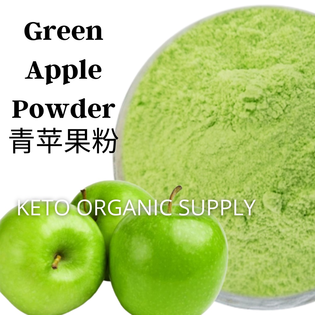 Green Apple Powder 青苹果粉 Pure Organic 30g - 250g Green Apple Juice ...