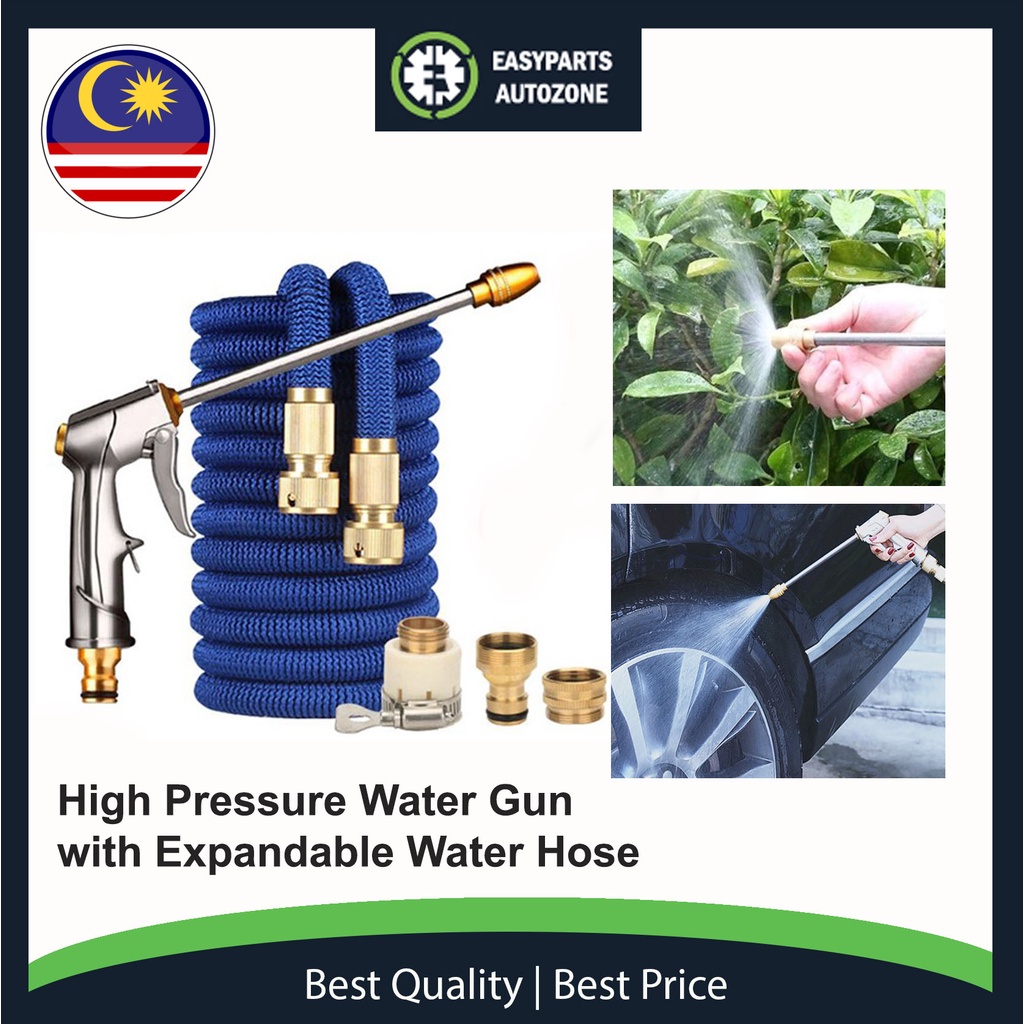 Autozone Water Jet Spray Gun High Pressure power car wash Water Gun ...