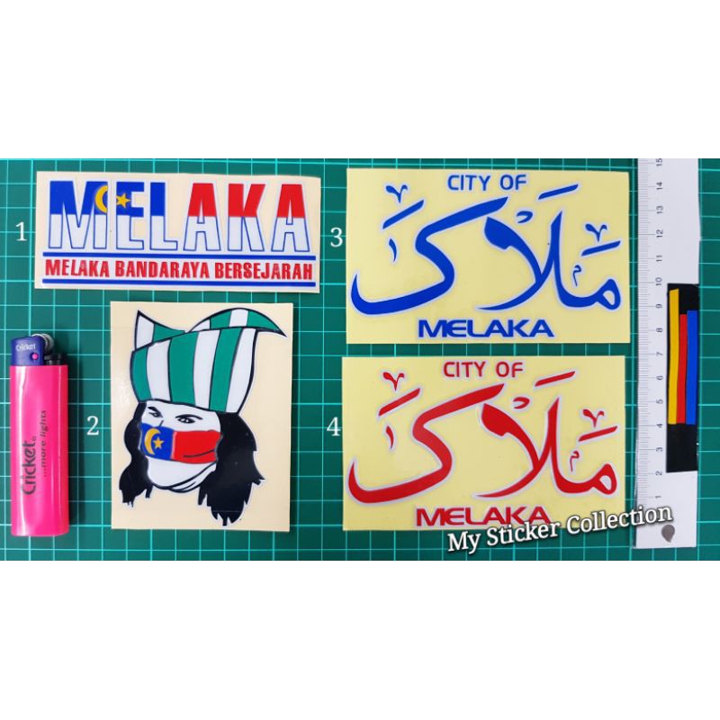 Melaka Bandaraya Bersejarah / Melaka Jawi / Melaka Mask Sticker Cutting ...