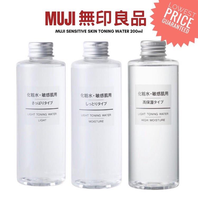 🔥日本無印良品 Muji Sensitive Skin Toning Water 200ml | Shopee Malaysia