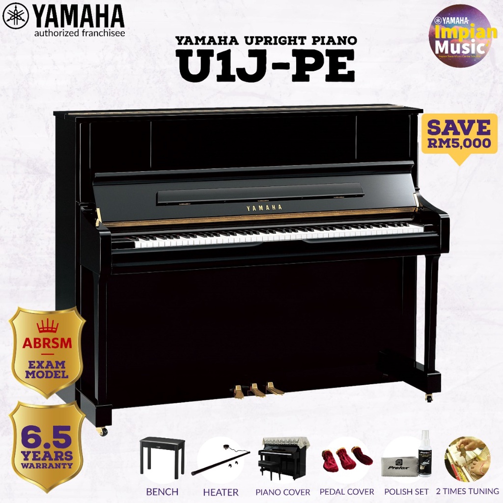 Yamaha Acoustic Upright Piano Exam Model U1J *Brand New Unit* (U1J/u1j/yamaha u1j/Yamaha U1J ...