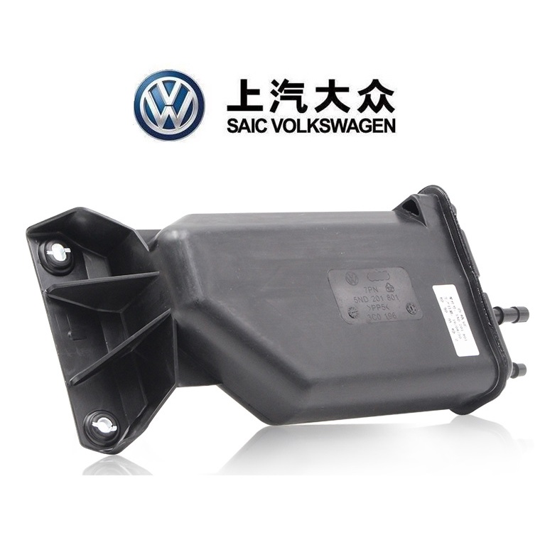 (Original) Volkswagen Passat B7 Scirocco Jetta Charcoal Canister ...