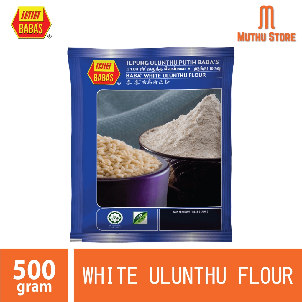 BABAS WHITE ULUNTHU FLOUR 500g | Shopee Malaysia