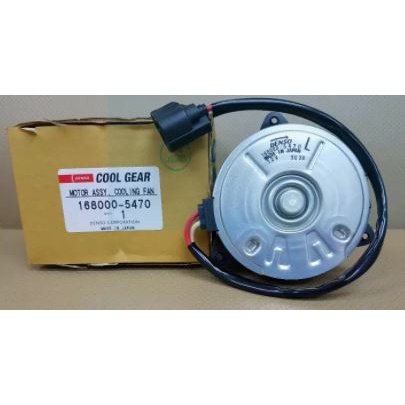 TOYOTA HIACE KDH200 RADIATOR FAN MOTOR 100% ORIGINAL DENSO MADE IN ...