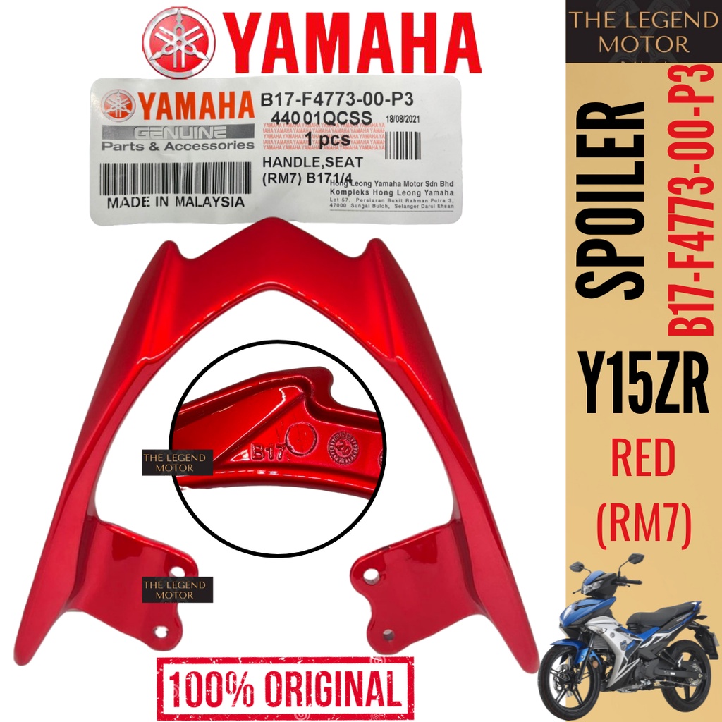 100% ORIGINAL YAMAHA Y15ZR Y15 SPOILER REAR HANDLE BRACKET HANDEL GRIP ...