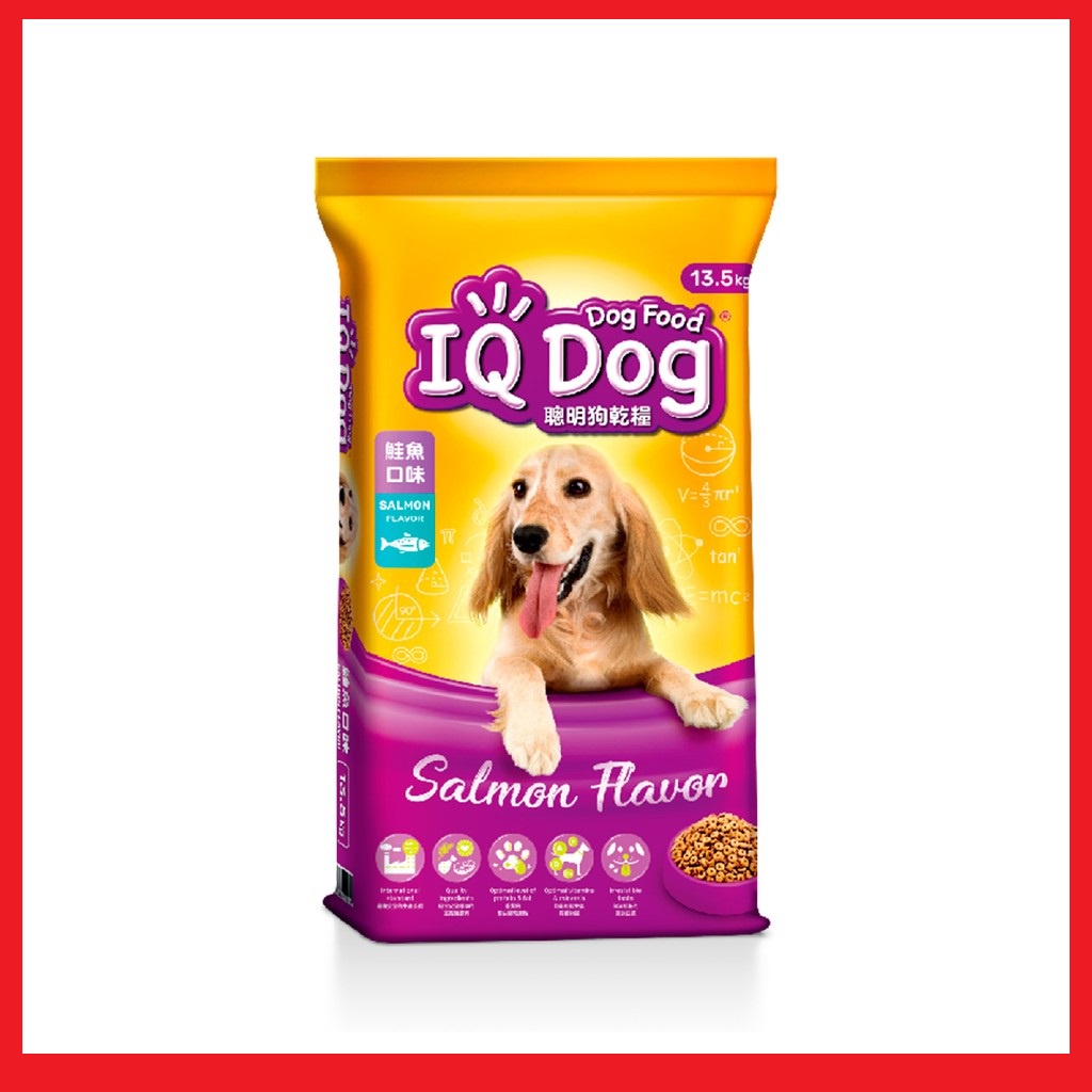 IQ Dog Food Makanan IQ Dog Chicken/ Beef /Lamb Repack 1kg | Shopee Malaysia