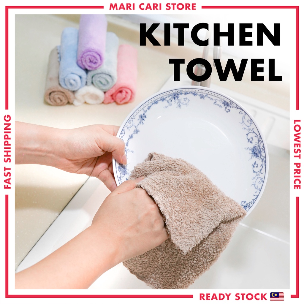 Square Kitchen Towel Coral Kitchen Dish Towel Rag Tuala Lap Dapur ...