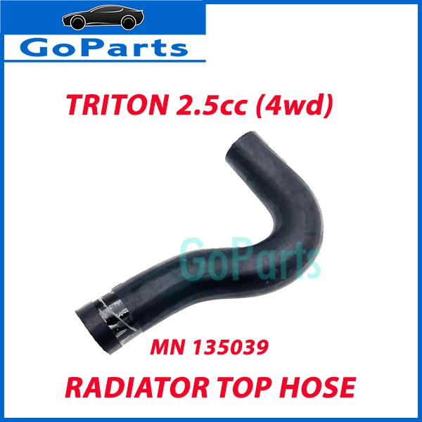 MITSUBISHI TRITON KB4T 4D56U 2.5cc RADIATOR WATER HOSE TOP & BOTTOM ...
