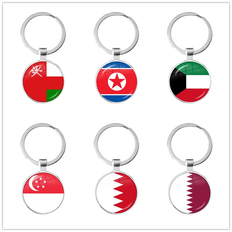 Kuwait,Qatar,North Korea,Bahrain,Oman,Singapore National Flag Keychain ...