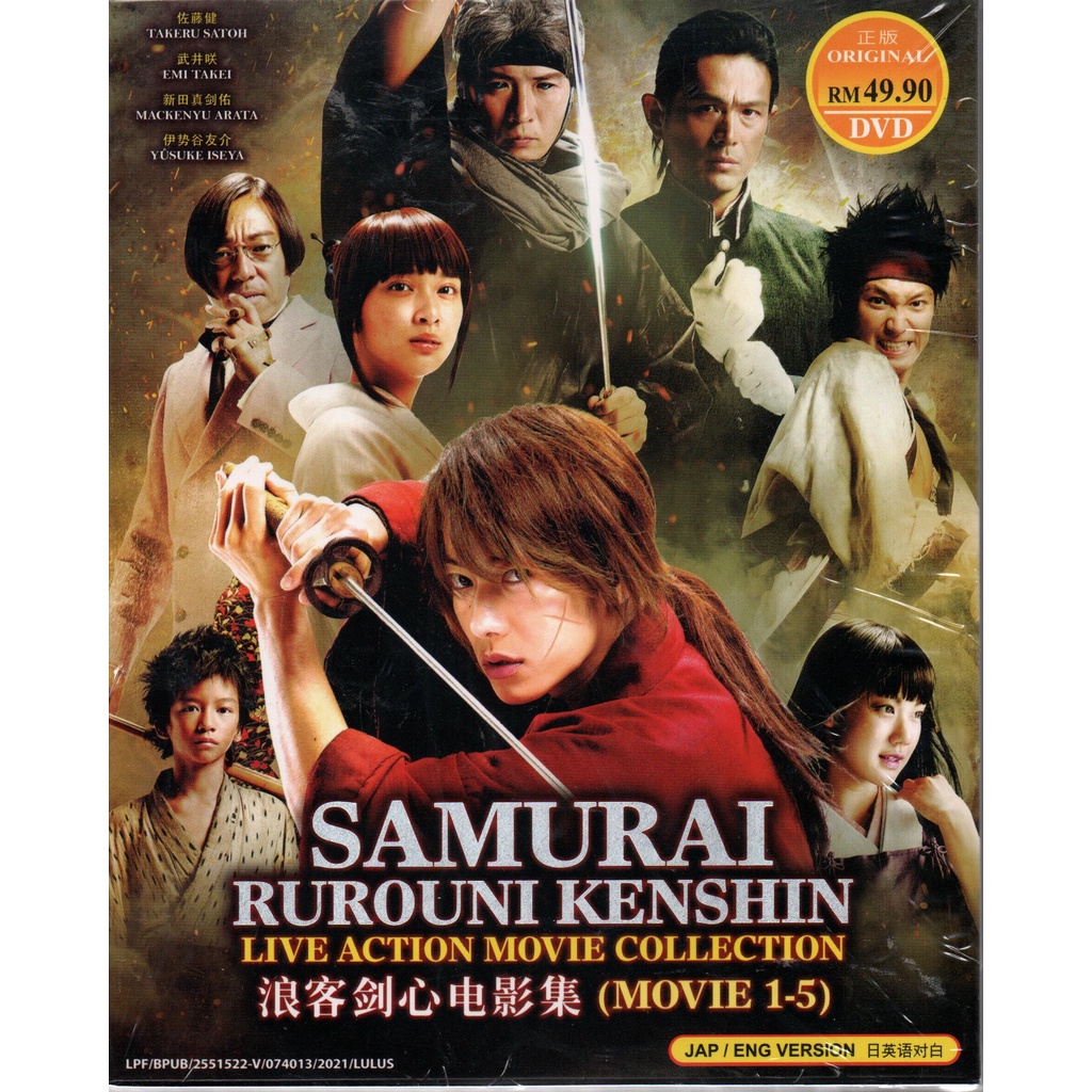 Japanese Movie DVD Samurai Rurouni Kenshin Live Action Movie Collection (Movie 1-5) | Shopee ...