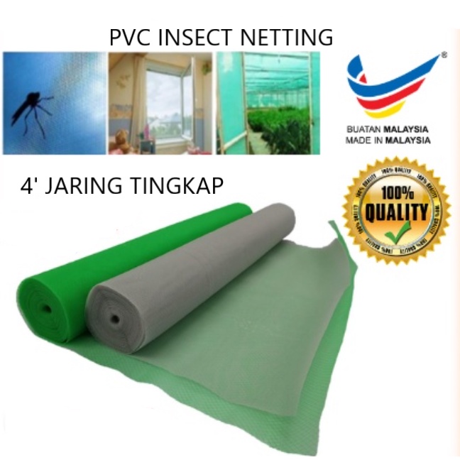 NKS Net Insect Screen Mosquito Net Mosquito/ Insect Mesh【Green | Grey ...