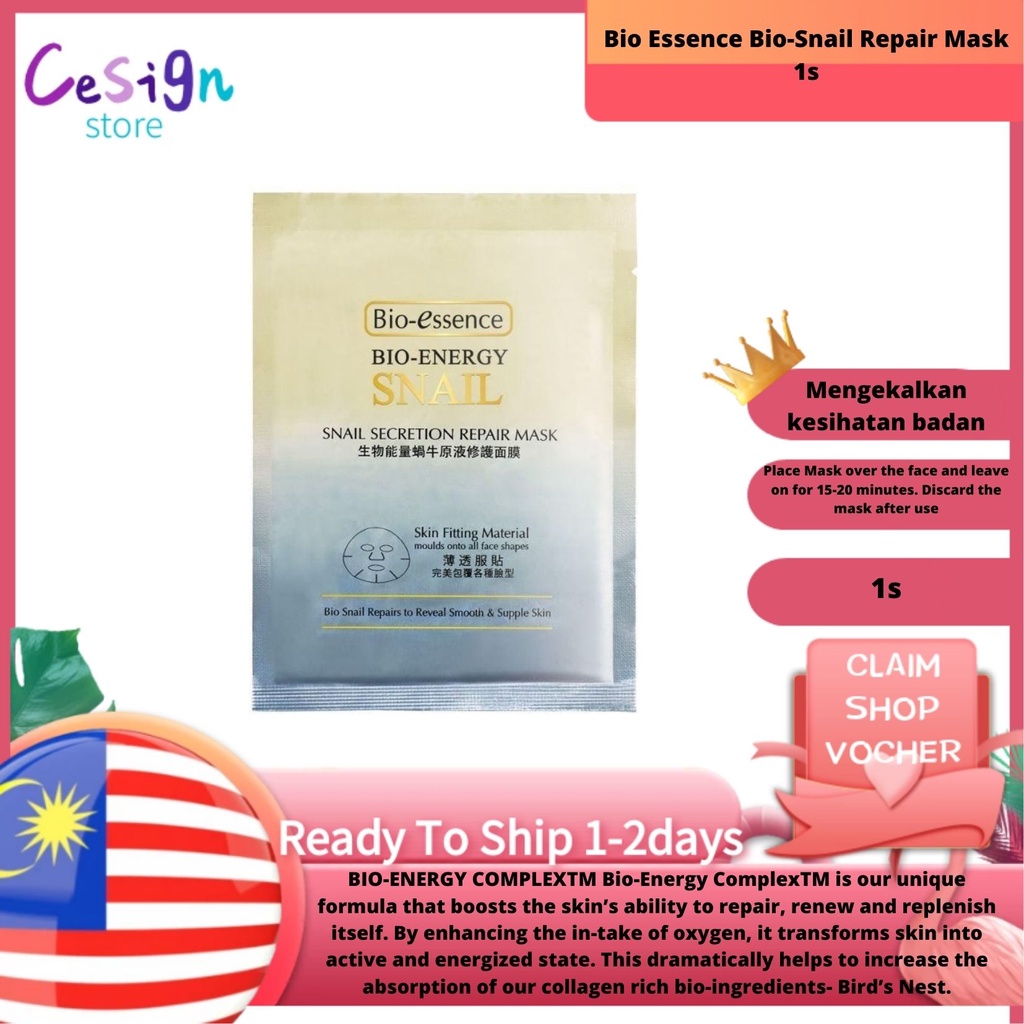 Bio Essence Bio-Snail Repair Mask 1s | Shopee Malaysia