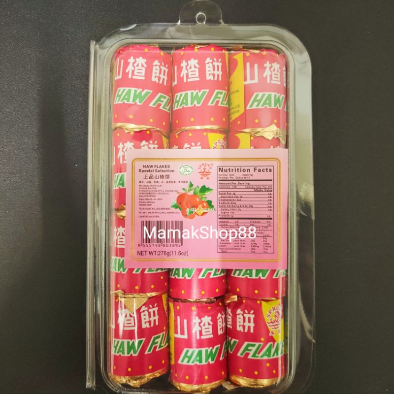 12pcs Haw Flakes Special Selection (276g) READY STOCK | Shopee Malaysia