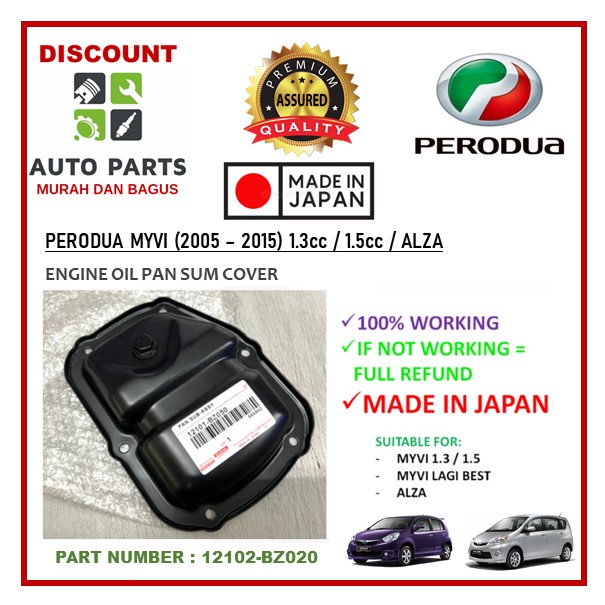 🔥MADE IN JAPAN🔥 PERODUA MYVI 2005 - 2015 1.3 1.5 LAGI BEST ALZA ENGINE ...