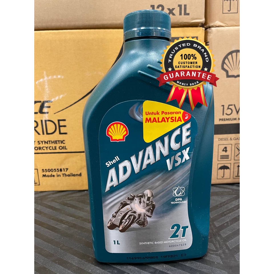 Shell Advance VSX 2T (Wangi) 1L -untuk pasaran MALAYSIA | Shopee Malaysia