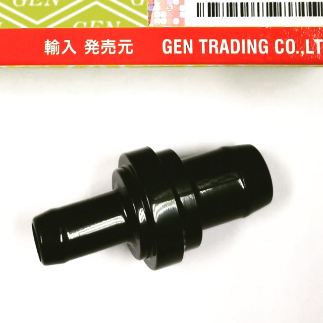 PCV Valve - Straight - Universal (kp104) | Shopee Malaysia