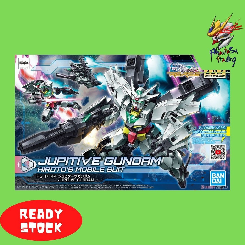 BANDAI HGBD:R 1/144 JUPITIVE GUNDAM | Shopee Malaysia