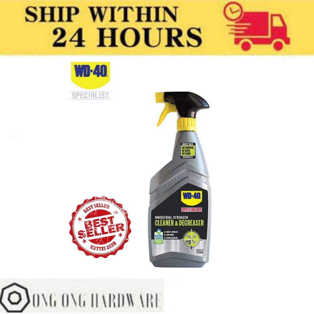 WD-40 Specialist Industrial Strength Cleaner & Degreaser 32oz | Shopee ...
