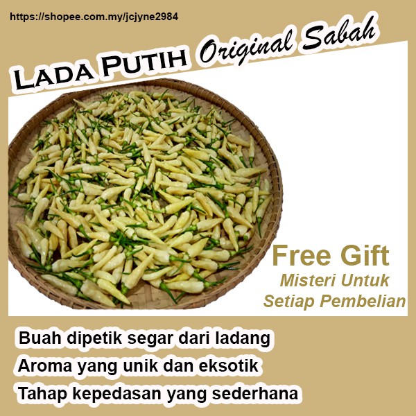 [READY STOCK] LADA PUTIH SABAH VIRAL SEGAR? CILI PUTIH - ORGANIK ...