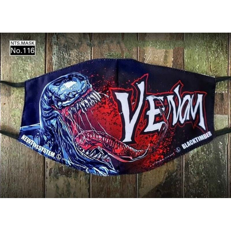 FM116 BT VENOM BLACK SPIDERMAN MARVEL UNIVERSE HERO MOVIE EDITION BLACK ...