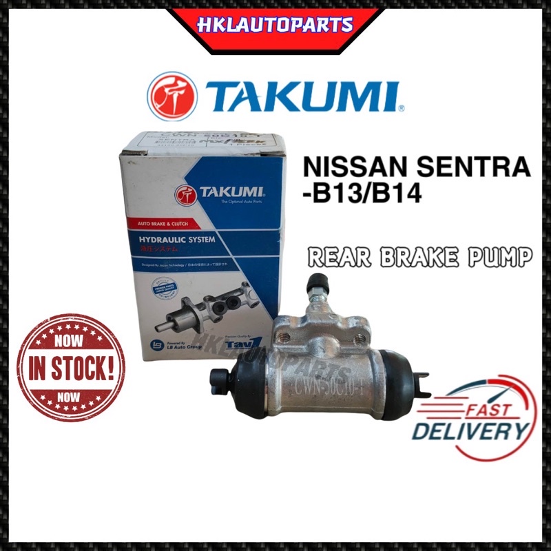TAKUMI NISSAN SENTRA B13 B14 REAR BRAKE PUMP | Shopee Malaysia