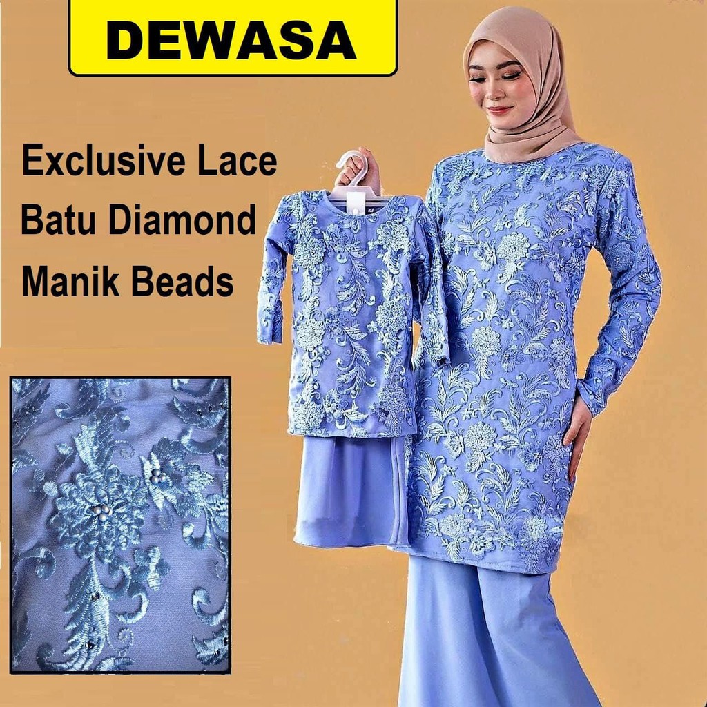 ( RAYA 2024 )(DEWASA) AMANI KURUNG LACE EXCLUSIVE BATU DIAMOND-BAJU ...