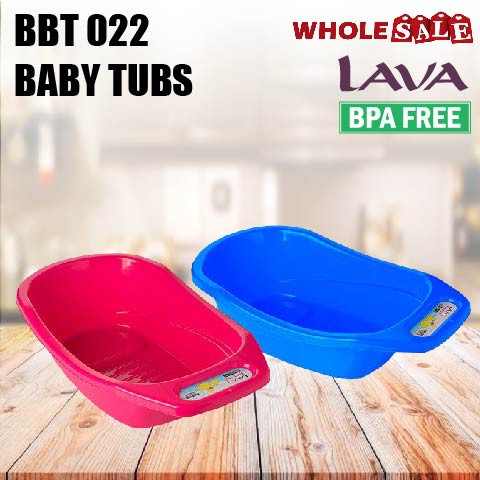 LAVA Baby Bath Tub BBT022 Baby Tubs / Tab Mandi Plastik / Basin Bayi ...