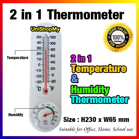 2 in 1 Temperature and Humidity Thermometer - Suhu dan Kelembapan ...