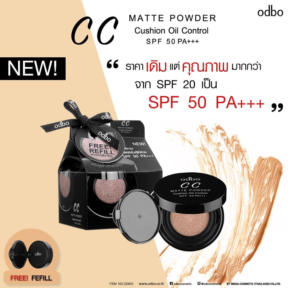 OD625 ODBO CC MATTE POWDER CUSHION OIL CONTROL SPF 50 PA+++ | Shopee Malaysia