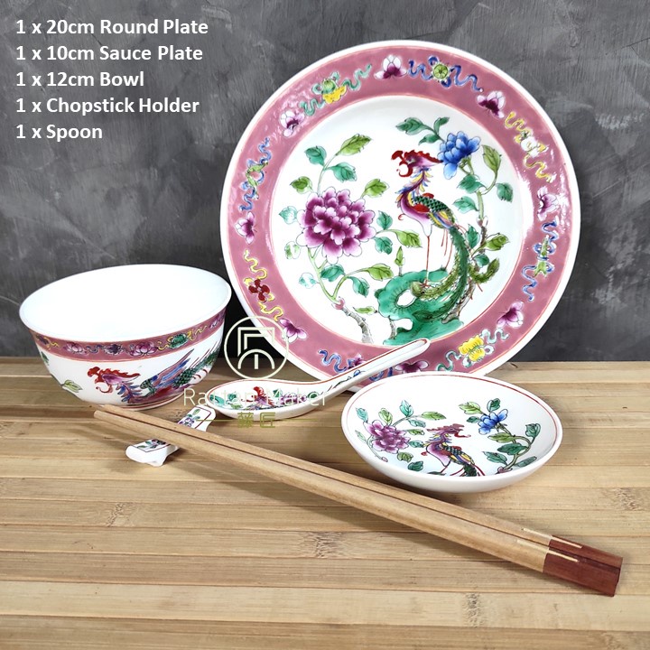 Peranakan Personal Tableware set / Baba Nyonya Dining Set / Dinnerware ...