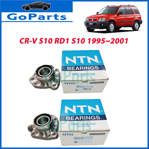NTN JAPAN Rear Wheel Bearing Hub Honda CRV RD1 S10 [1995~2001] HUB147 ...