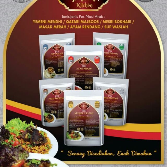 SET KOMBO‼️ Pes Yemeni Mendhi+Rempah Perapan Ayam/Daging | Shopee Malaysia